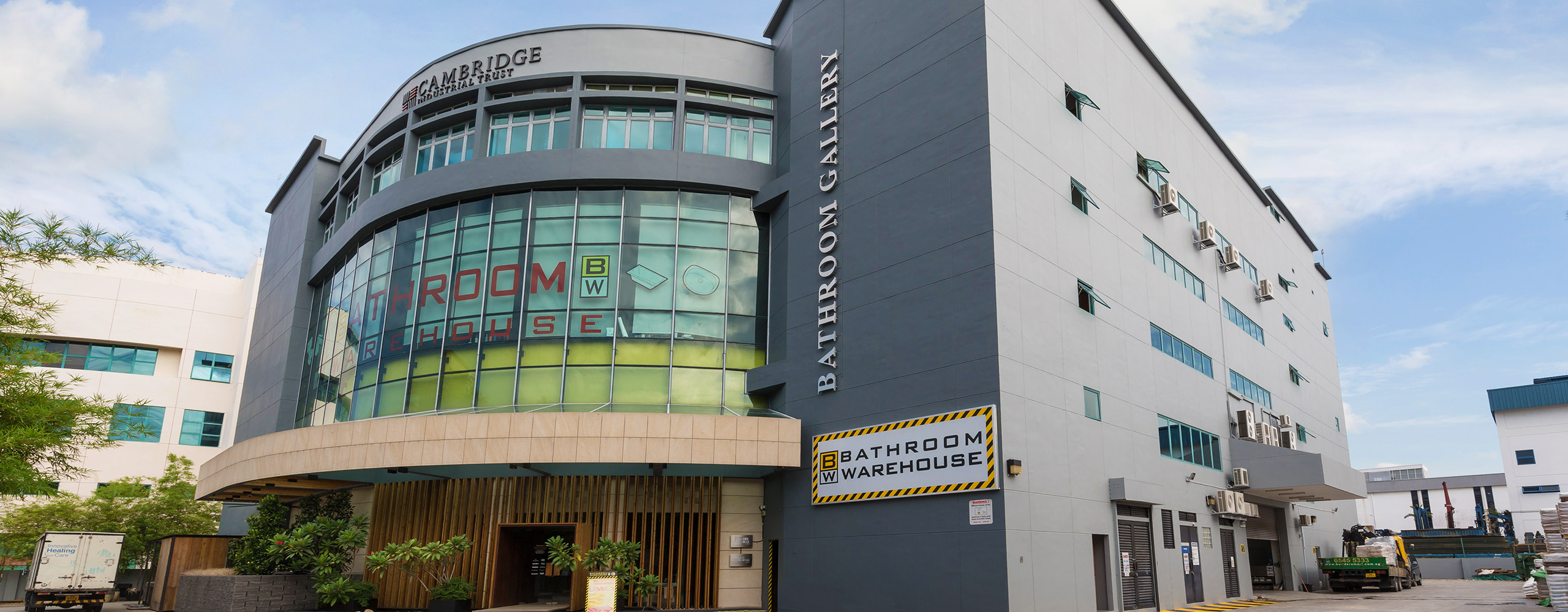 ESR-REIT | 25 Changi South Avenue 2